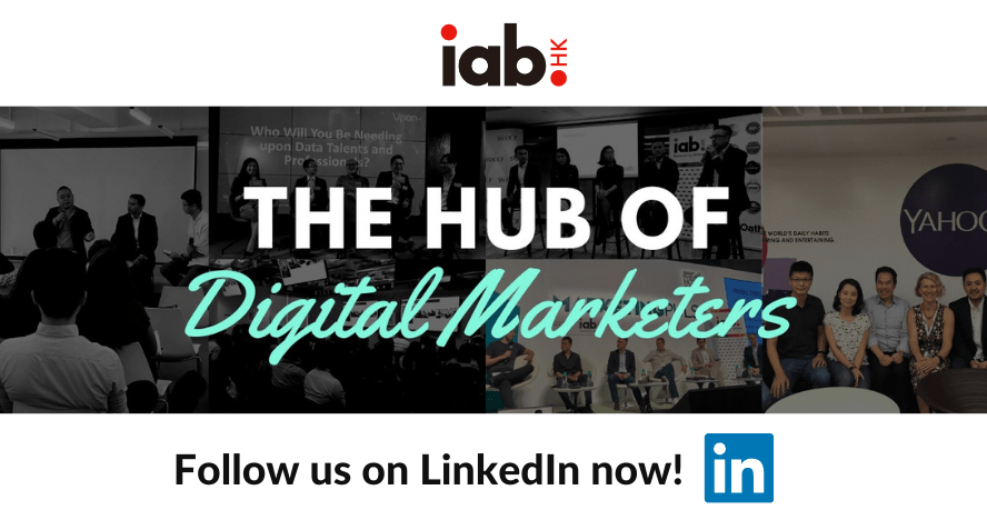 Interactive Advertising Bureau Hong Kong