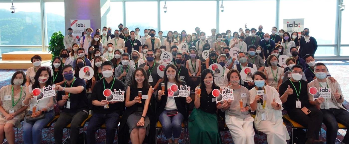 Interactive Advertising Bureau Hong Kong