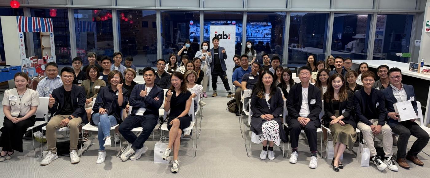 Interactive Advertising Bureau Hong Kong